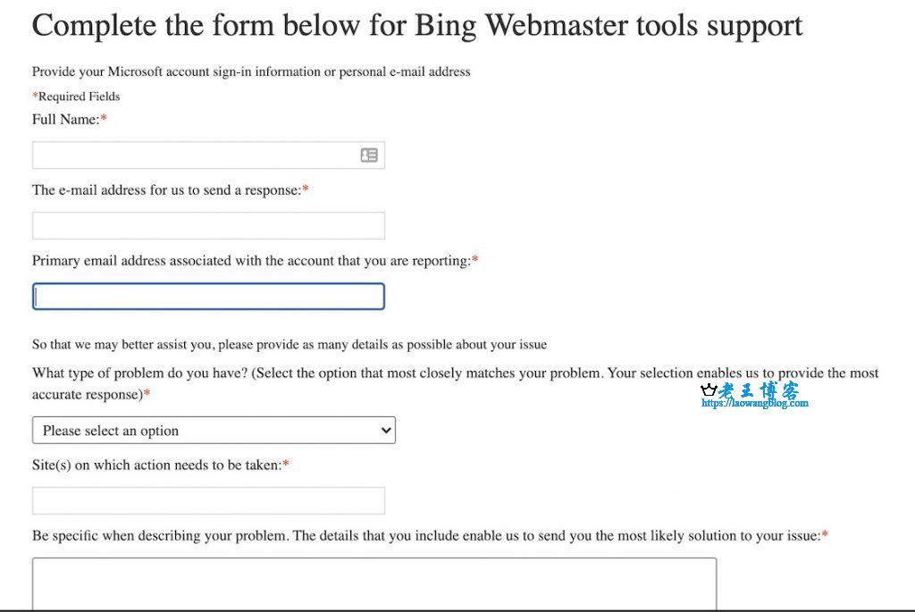 Bing 搜索引擎不收录/索引网站的原因和解决办法 - 老王博客